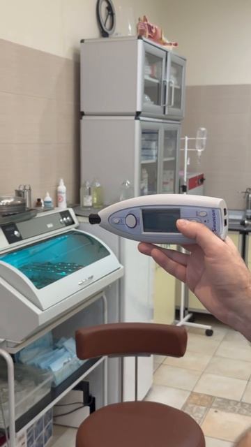 Синуссканирование пазух: картина двустороннего верхнечелюстного риносинусита.