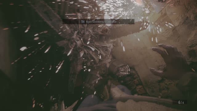 Resident Evil 8 Village (Часть 12)