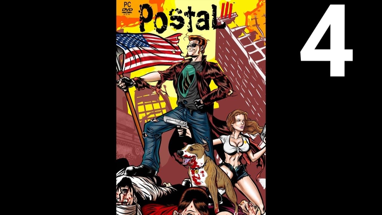 Postal 3 Прохождение #4