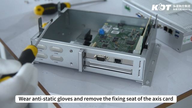 Замена сетевой карты компьютера