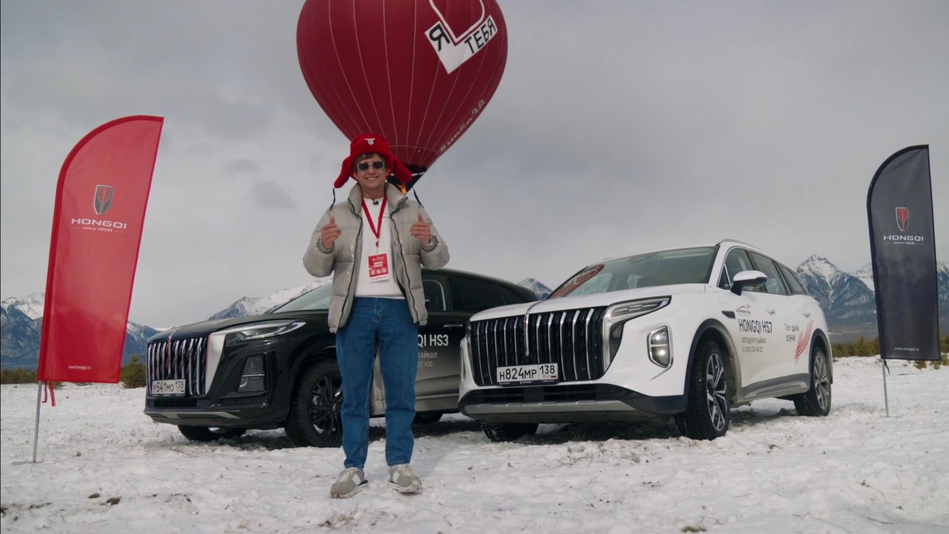 Обзор модельного ряда HONGQI командой #RusakovTeam