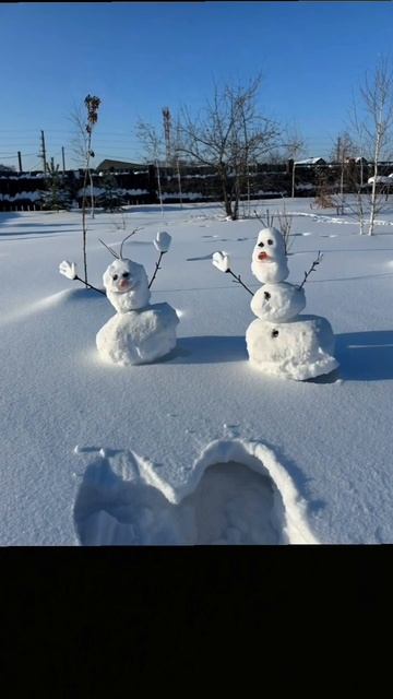... по образу Нашему ...