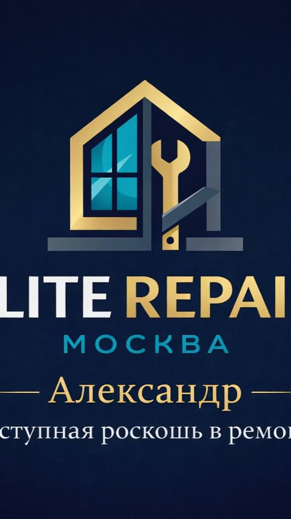 🏠 Ваш персональный мастер по ремонту окон и дверей в Москвы и МО  +7 999 674-95-54