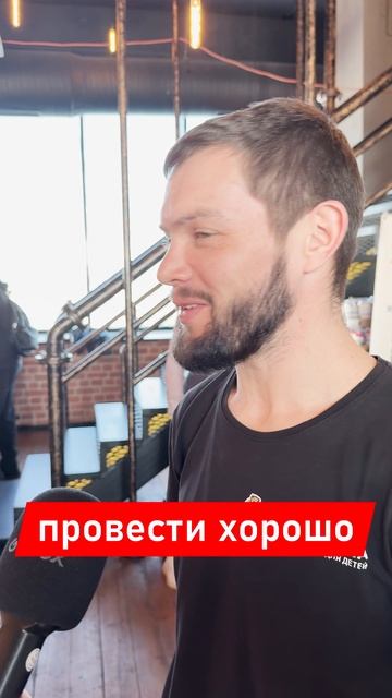 Лидеры спорт. индустрии, предприниматели и власть собрались на бизнес-завтраке «Спорт и регион»