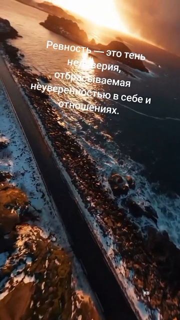 #мысли #цитаты #katyboro #афоризмы #топ #рек #рекомендации #врекомендации #умныемысли #viral