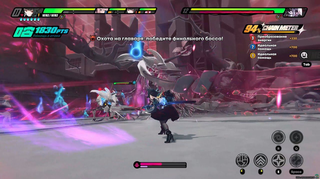 [PC] [268] Zenless Zone Zero - Современное исследование: Гибельное дыхание