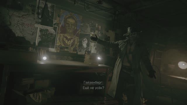 Resident Evil 8 Village (Часть 11)