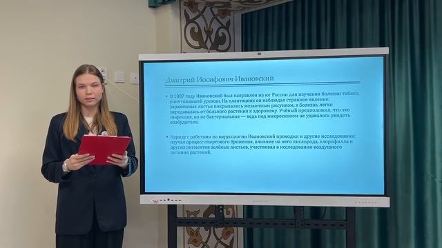 9. Хамидуллина А.М. Конкурс видеороликов РКММИ