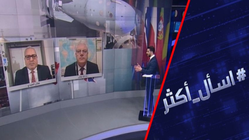 لماذا ستدعم لندن وباريس كييف بسلاح نووي؟