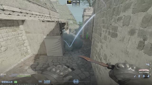 Ancient - СМОК В КЕЙВ ДЛЯ КЛЕЩЕЙ МИДА