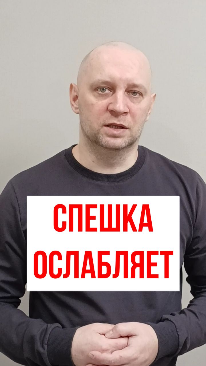 Когда лучше не спешить с подачей заявления о банкротстве