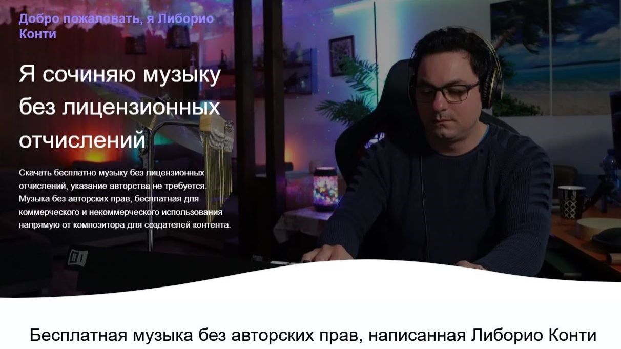 Счастливаягитара