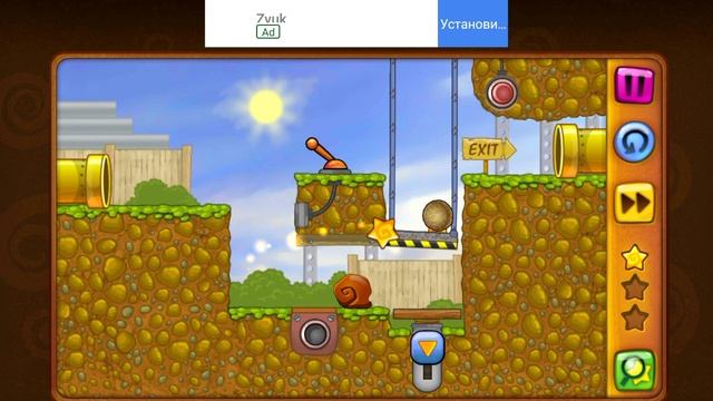Мобильная игра Улитка Боб ( Snail Bob) Уровень 7