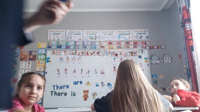 2. 2 класс. Урок 43. 22.02.26 группа 12:00