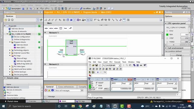 5.3 Квадратный корень и операции с логарифмами