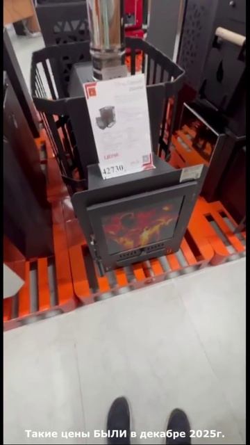 Обзор банной печи Даная от реального продавца в магазине