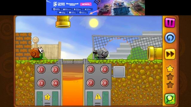 Мобильная игра Улитка Боб ( Snail Bob) Уровень 3