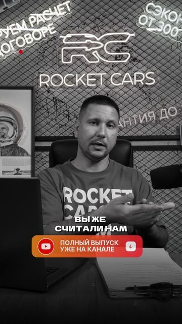 VOYAH DREAMER : Ошибка таможенного брокера в миллион рублей #утильсбор #таможня