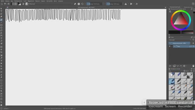 Тренировка руки. Обучение рисованию на графическом планшете. Часть 1