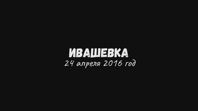 НЕ ПОЖАЛЕЛИ ДАЖЕ МАЛЕНЬКИХ ДЕТЕЙ - Андрей Гошт Сызрань и Семья Меркушиных из Калачинска