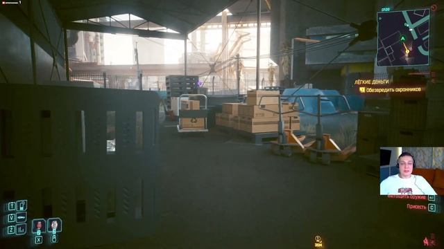 CyberPunk 2077 (КиберПанк 2077) #21