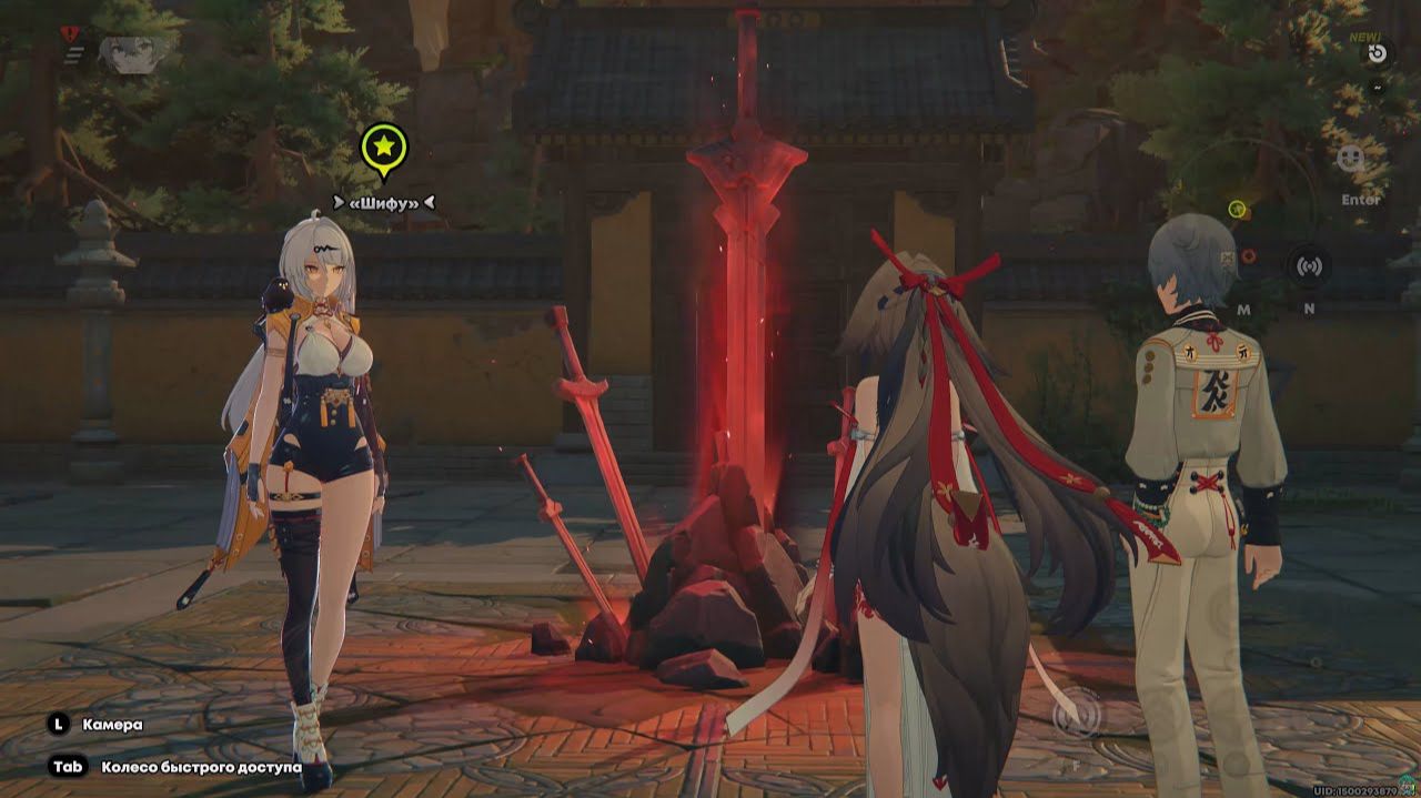 [PC] [265] Zenless Zone Zero - Путь мечницы: Испытание хранительницы