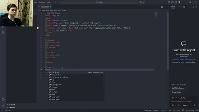 Изучение верстки
