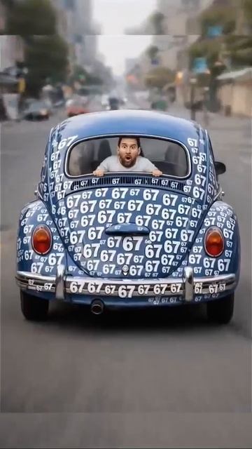 Смехуятина