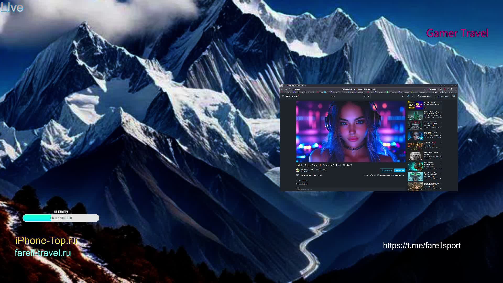 начало сюжет тарков