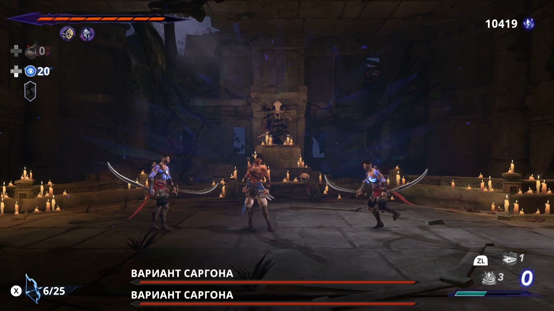 Боссы Два Саргона в Prince of Persia-The Lost Crown