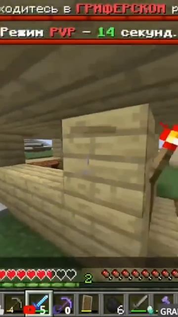 Minecraft Лучшее #1332