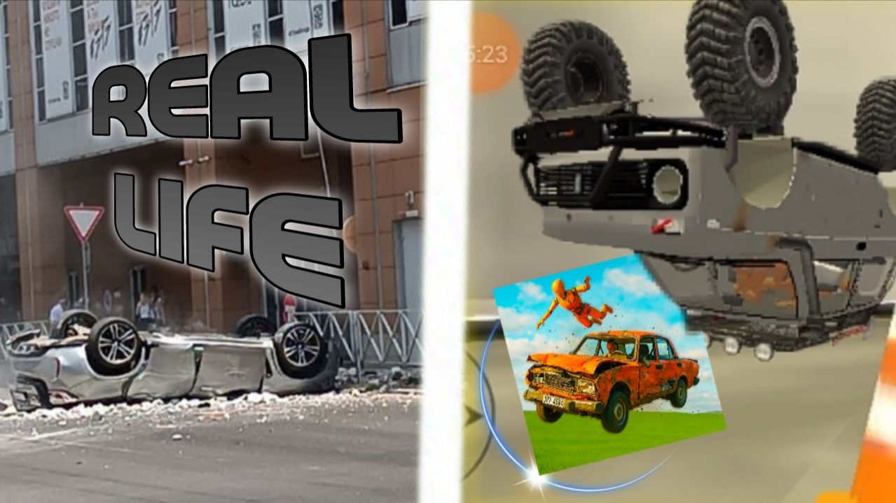 4 часть Аварии на ряльных событиях в Ваз Краш Тет Симулятор 2!