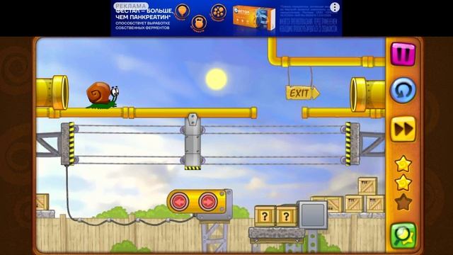 Мобильная игра Улитка Боб ( Snail Bob) Уровень 17