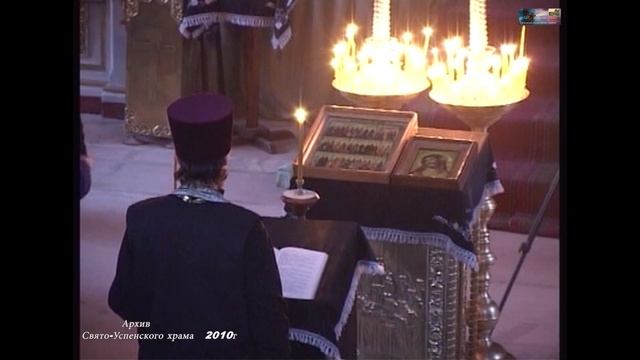 2010  18 февраля ВЕЛИКИЙ КАНОН АНДРЕЯ КРИТЦКОГО г.Тихорецк