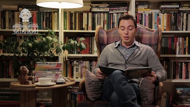 "Зверьё моё. Совсем как люди".  Виктор Лунин. Читает Родион Газманов.