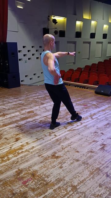 Танго. Под счёт.