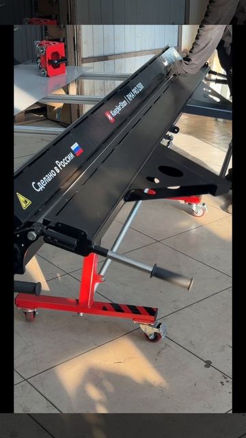 Гнем ласточкин хвост на листогибе RMA PRO