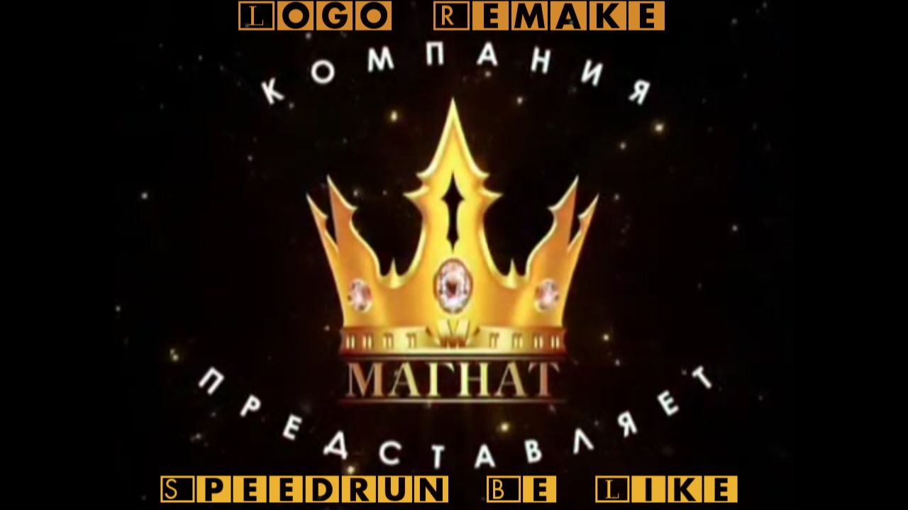 Company Magnat Logo Remake Speedrun Be Like By ⁨@ГлебЛатыпов-ч5е⁩