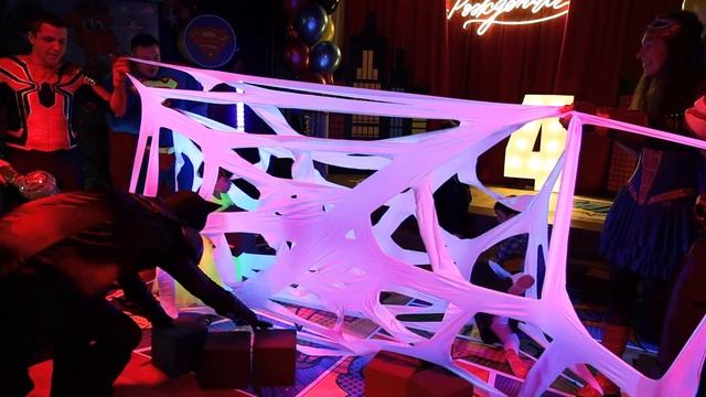 игра Паутинка на детском празднике