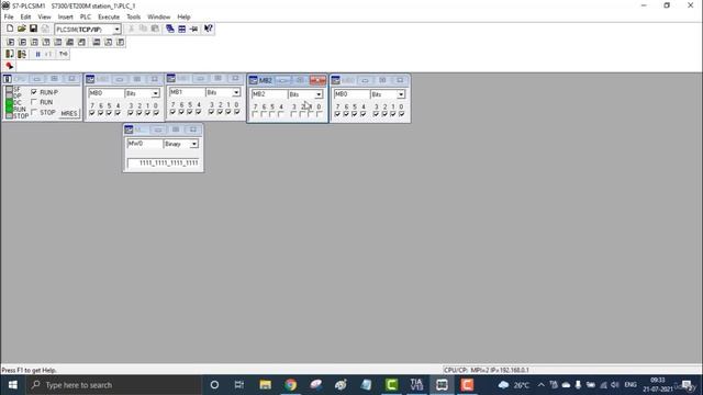 4.1 Объединение элементов памяти