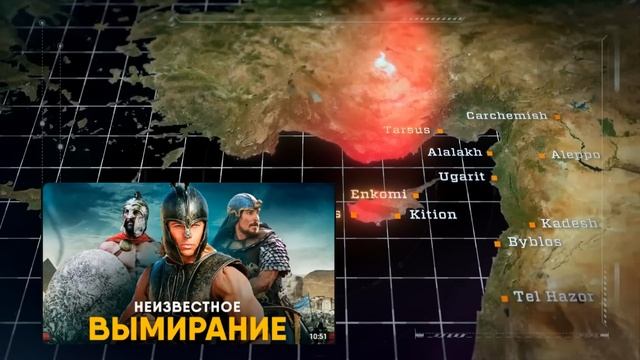 Жизнь_в_Железном_Веке_как_это_было.mkv