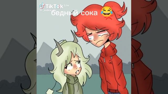 сока блинчик не кого не оскорбляю⚠️
бедный сока