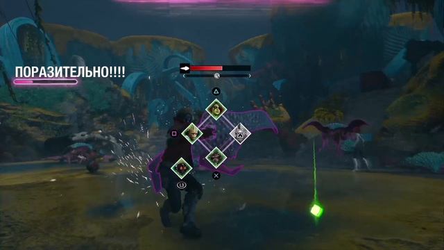 Игра "Стражи Галактики Marvel". Цена свободы.