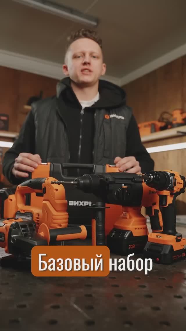 Топ инструментов домашнего мастера