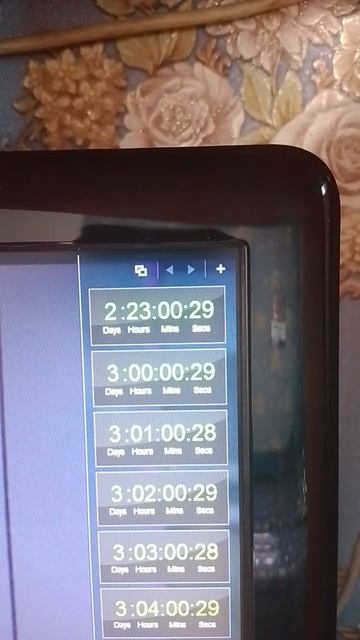 отсчет до весны 2026 #6 (3 дня)