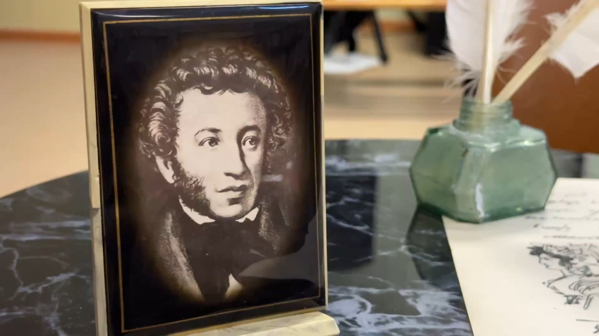 «Моей любви чудесные напевы…»