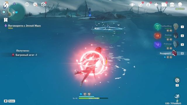 Genshin Impact - залетаем в лучшую гачу с нуля - ЧАСТЬ 09