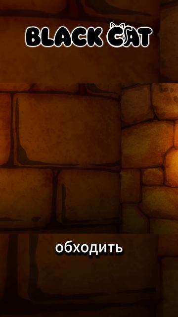 Отсылка на Фрирен?