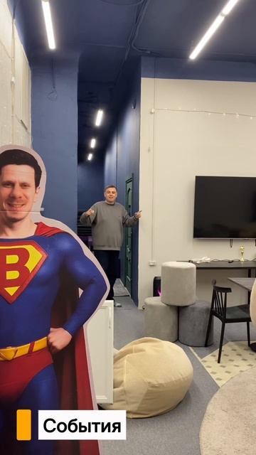 ОК!ЧО? (Номинация КОМАНДА ГОДА 2025)