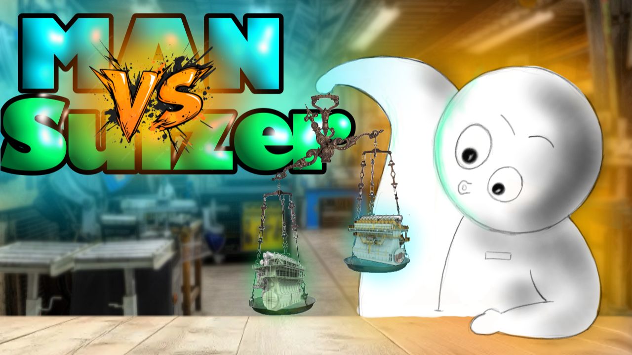 МАН или Зульцер! Сравниваю с точки зрения эксплуатации на базе реального опыта.